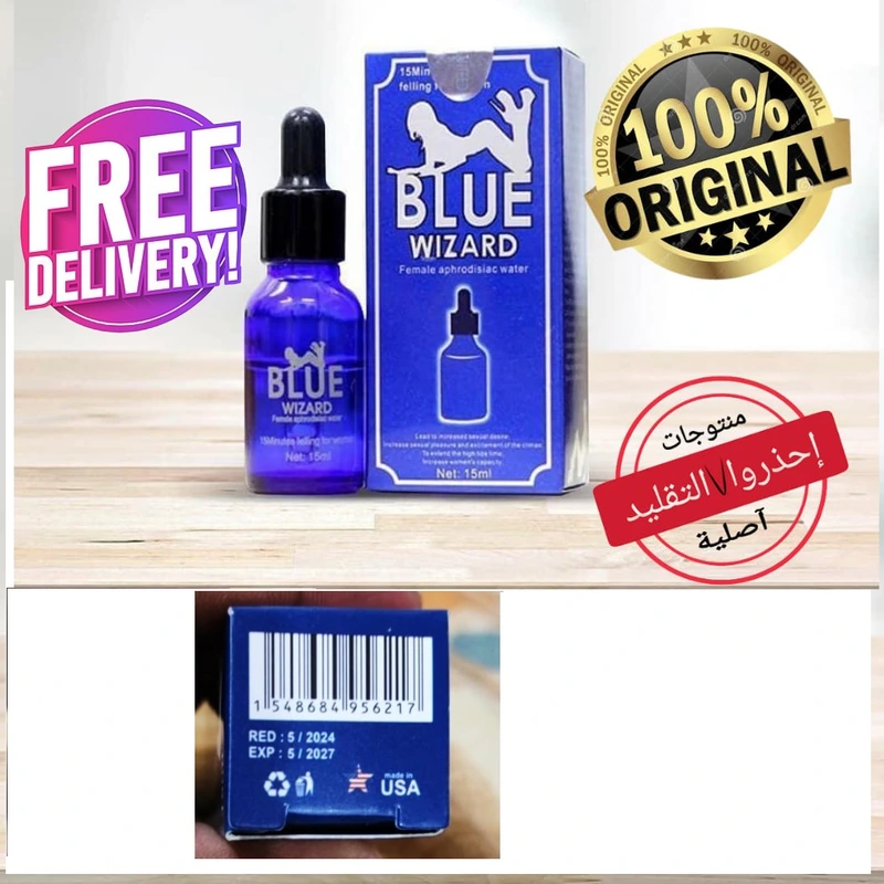 Blue Wizard Women Sex Drops Spanish Fly Liquid Enhancer - Kuwait ...